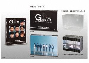 ジーメン75ゼンワエイチディーリマスターブルーレイボックス1975ネンヘンBlu-ray発売日2026/7/8詳しい納期他、ご注文時はご利用案内・返品のページをご確認くださいジャンル国内TVアクション　監督鷹森立一山口和彦小西通雄出演丹波哲...