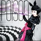 POISONCD発売日2009/8/26詳しい納期他、ご注文時はご利用案内・返品のページをご確認くださいジャンル邦楽J-POP　アーティストALI PROJECT収録時間47分03秒組枚数1関連キーワード：アリプロ アリプロジェクト 蟻プロ...