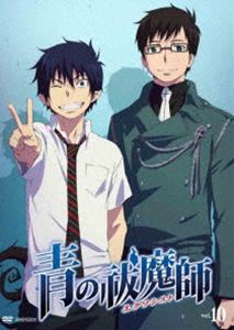 DVD発売日2012/3/21詳しい納期他、ご注文時はご利用案内・返品のページをご確認くださいジャンルアニメテレビアニメ　監督岡村天斎出演岡本信彦福山潤花澤香菜中井和哉遊佐浩二収録時間48分組枚数1関連キーワード：青のエクソシスト aoex...