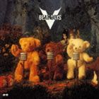 ビートボーイズ ビート ボーイズ トウジョウCD発売日2009/3/18詳しい納期他、ご注文時はご利用案内・返品のページをご確認くださいジャンル邦楽ロック/ソウル　アーティストBEAT BOYS収録時間28分06秒組枚数1商品説明BEAT ...