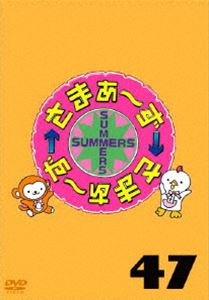 DVD発売日2021/5/26詳しい納期他、ご注文時はご利用案内・返品のページをご確認くださいジャンル国内TVバラエティ　監督出演さまぁ〜ず収録時間208分組枚数1商品説明さまぁ〜ず×さまぁ〜ず DVD Vol.47「さまぁ〜ず×さまぁ〜ず...