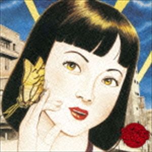 OMAKE NO ICHI NICHI（TATAKAI NO HIBI）CD発売日2015/10/7詳しい納期他、ご注文時はご利用案内・返品のページをご確認くださいジャンル邦楽ロック/ソウル　アーティスト筋肉少女帯収録時間52分45秒組枚数...