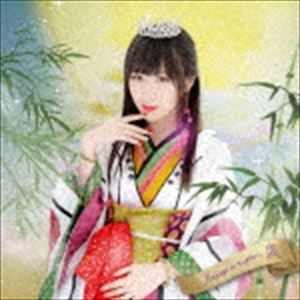 ホウカゴプリンセス カグヤニネガイヲCD発売日2018/10/10詳しい納期他、ご注文時はご利用案内・返品のページをご確認くださいジャンル邦楽J-POP　アーティスト放課後プリンセス収録時間組枚数1商品説明放課後プリンセス / 輝夜に願いを...