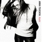 ツチヤアンナ アタシCD発売日2010/7/21詳しい納期他、ご注文時はご利用案内・返品のページをご確認くださいジャンル邦楽J-POP　アーティスト土屋アンナ収録時間10分02秒組枚数1商品説明土屋アンナ / Atashiアタシモデルやタレ...