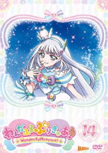 ワンダフルプリキュアDVD発売日2025/4/23詳しい納期他、ご注文時はご利用案内・返品のページをご確認くださいジャンルアニメテレビアニメ　監督出演長縄まりあ種崎敦美松田颯水上田麗奈収録時間72分組枚数1関連キーワード：わんぷり わんプリ...