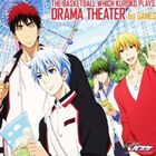 TV ANIME［KUROKO NO BASKE］ORIGINAL DRAMA CDCD発売日2012/7/4詳しい納期他、ご注文時はご利用案内・返品のページをご確認くださいジャンルアニメ・ゲーム国内アニメ音楽　アーティスト（ドラマCD）小...