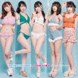 ジャムズコレクション キケンナサンサンサマー ノーヒットノーラブCD発売日2022/7/13詳しい納期他、ご注文時はご利用案内・返品のページをご確認くださいジャンル邦楽J-POP　アーティストJams Collection収録時間23分49...