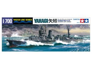 1/700 ニホンカイグン ケイジュンヨウカン ヤハギ艦船プラモデル発売日1972/9/30詳しい納期他、ご注文時はご利用案内・返品のページをご確認ください関連キーワード1/700第二次大戦艦1/700 タミヤウォーターラインシリーズTAM...
