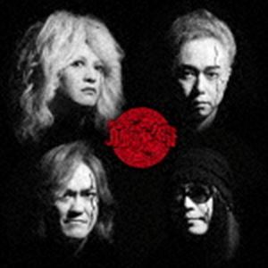 SAI KESSEI 10 SHUUNEN PERFECT BEST ＋2CD発売日2016/10/26詳しい納期他、ご注文時はご利用案内・返品のページをご確認くださいジャンル邦楽ロック/ソウル　アーティスト筋肉少女帯収録時間97分22秒組...