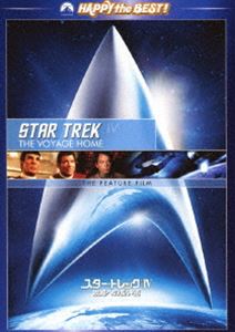 DVD発売日2012/2/10詳しい納期他、ご注文時はご利用案内・返品のページをご確認くださいジャンル洋画SF　監督レナード・ニモイ出演ウィリアム・シャトナーレナード・ニモイディフォレスト・ケリージェームズ・ドゥーハンジョージ・タケイウォル...