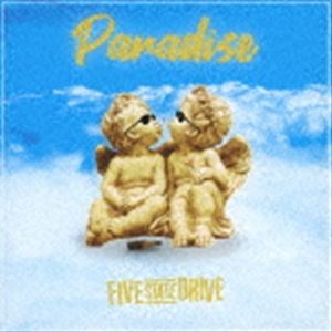 ファイブステイトドライブ パラダイスCD発売日2021/6/9詳しい納期他、ご注文時はご利用案内・返品のページをご確認くださいジャンル邦楽ロック/ソウル　アーティストFIVE STATE DRIVE収録時間9分10秒組枚数1商品説明FIVE...