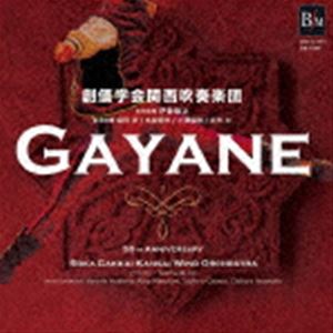 デッドストックカンパニー オール オア ナッシングCD発売日2013/12/1詳しい納期他、ご注文時はご利用案内・返品のページをご確認くださいジャンル邦楽ロック/ソウル　アーティストDEADSTOCK Co.収録時間組枚数1商品説明DEAD...