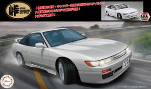 1/24 シルエイティ S13 プラス RPS13 コウキカープラモデル発売日2025/7/31詳しい納期他、ご注文時はご利用案内・返品のページをご確認ください関連キーワード峠シリーズフジミ模型カーモデルニッサン（カーモデル）関連キーワード...