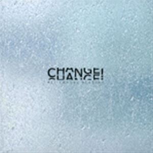 オールイメージズブレイジング チェンジCD発売日2022/8/26詳しい納期他、ご注文時はご利用案内・返品のページをご確認くださいジャンル邦楽ロック/ソウル　アーティストALL IMAGES BLAZING収録時間48分39秒組枚数1商品説...