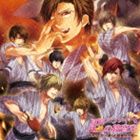 アブナイ コイノソウサシツ ドラマシーディー タノシイオンセンリョコウヘンCD発売日2012/6/13詳しい納期他、ご注文時はご利用案内・返品のページをご確認くださいジャンルアニメ・ゲーム国内アニメ音楽　アーティスト（ドラマCD）前野智昭（...