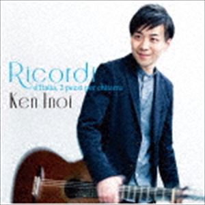 イノイケン イタリアノオモイデニヨセルフタツノショウヒン リコルディ デイタリア 2 ペッツィ ペール キタッラCD発売日2019/7/3詳しい納期他、ご注文時はご利用案内・返品のページをご確認くださいジャンルクラシック器楽曲　アーティスト...