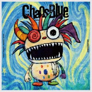 グランロデオ カオスブルーCD発売日2026/2/18詳しい納期他、ご注文時はご利用案内・返品のページをご確認くださいジャンル邦楽ロック/ソウル　アーティストGRANRODEO収録時間95分56秒組枚数2関連キーワード：アルバム グラロデ ...