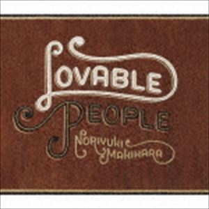 LOVABLE PEOPLECD発売日2015/2/11詳しい納期他、ご注文時はご利用案内・返品のページをご確認くださいジャンル邦楽J-POP　アーティスト槇原敬之収録時間64分26秒組枚数2関連キーワード：BUP-12/3 ラヴァブルピー...