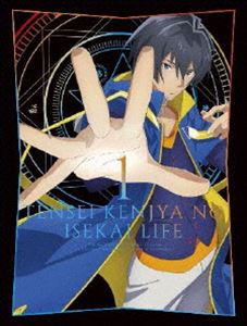 アニメテンセイケンジャノイセカイライフダイ1カンBlu-ray発売日2022/9/21詳しい納期他、ご注文時はご利用案内・返品のページをご確認くださいジャンルアニメテレビアニメ　監督小嶋慶祐出演小林千晃和氣あず未遠野ひかる菅野真衣三川華月収...