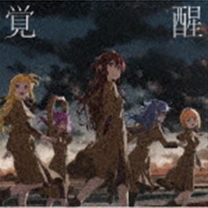 ナナブンノニジュウニ カクセイCD発売日2021/11/24詳しい納期他、ご注文時はご利用案内・返品のページをご確認くださいジャンル邦楽J-POP　アーティスト22／7収録時間22分53秒組枚数1関連キーワード：227 ななにじ ナナブンノ...