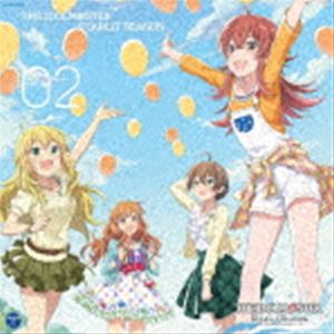 ジ アイドルマスター スターリット シーズン 02CD発売日2022/1/19詳しい納期他、ご注文時はご利用案内・返品のページをご確認くださいジャンルアニメ・ゲームゲーム音楽　アーティスト（ゲーム・ミュージック）天海春香如月千早星井美希萩原...