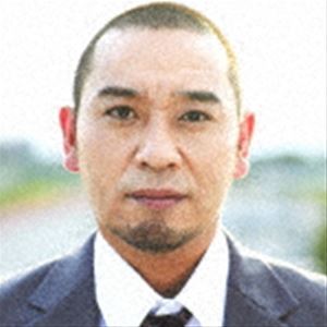 ファンキーーモンキーベイビーズ エールCD発売日2021/9/22詳しい納期他、ご注文時はご利用案内・返品のページをご確認くださいジャンル邦楽J-POP　アーティストFUNKY MONKEY BΛBY’S収録時間7分36秒組枚数1関連キーワ...