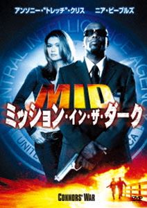 DVD発売日2015/12/18詳しい納期他、ご注文時はご利用案内・返品のページをご確認くださいジャンル洋画アクション　監督ニック・キャッスル出演アンソニー・“トレッチ”・クリスニア・ピープルズブル・マンクマ収録時間90分組枚数1商品説明M...
