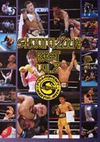 DVD発売日2005/4/20詳しい納期他、ご注文時はご利用案内・返品のページをご確認くださいジャンルスポーツ格闘技　監督出演収録時間組枚数1商品説明修斗 2004 BEST Vol.2修斗2004年ベストバウト第2弾2004年7月〜12月...