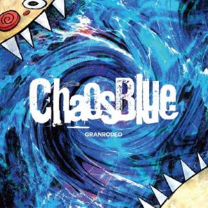 グランロデオ カオスブルーCD発売日2026/2/18詳しい納期他、ご注文時はご利用案内・返品のページをご確認くださいジャンル邦楽ロック/ソウル　アーティストGRANRODEO収録時間50分56秒組枚数1関連キーワード：アルバム グラロデ ...