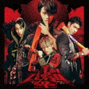 ジパングオペラ ゼロCD発売日2021/11/3詳しい納期他、ご注文時はご利用案内・返品のページをご確認くださいジャンル邦楽J-POP　アーティストZIPANG OPERA収録時間49分19秒組枚数1関連キーワード：ZIPANGOPERA ...