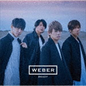 ウェバー レディCD発売日2019/2/20詳しい納期他、ご注文時はご利用案内・返品のページをご確認くださいジャンル邦楽J-POP　アーティストWEBER収録時間13分40秒組枚数1商品説明WEBER / READY（通常盤）レディダンスボ...