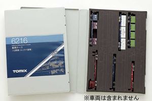 シャリョウケース 12リョウヨウ コンテナカシャ エヌゲージNゲージ詳しい納期他、ご注文時はご利用案内・返品のページをご確認ください関連キーワード鉄道模型（パーツ）NゲージTOMIXケース・リレーラー(Nゲージ)商品説明車両ケース（12両用...