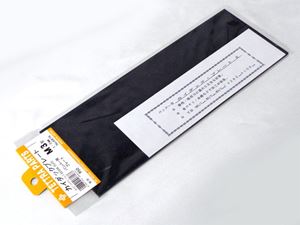 グッズ詳しい納期他、ご注文時はご利用案内・返品のページをご確認ください関連キーワードテトラ商品説明カイダック板 厚さ3mm【数量限定商品】商品特徴テトラ6816商品スペック 種別 グッズ JAN 4947701068167登録日2024/0...
