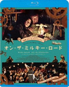 オンザミルキーロードBlu-ray発売日2026/8/5詳しい納期他、ご注文時はご利用案内・返品のページをご確認くださいジャンル洋画ドラマ全般　監督エミール・クストリッツァ出演モニカ・ベルッチエミール・クストリッツァプレドラグ・マノイロヴィ...
