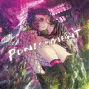 コトネ パニッシュメントCD発売日2020/12/23詳しい納期他、ご注文時はご利用案内・返品のページをご確認くださいジャンル邦楽J-POP　アーティストKotone収録時間8分24秒組枚数1商品説明Kotone / PUNISHMENTパ...