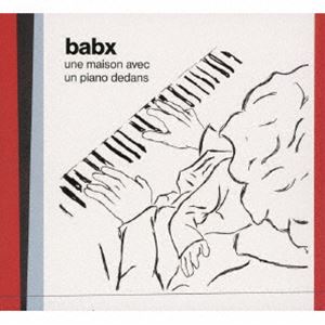 バビックス ピアノノアルイエCD発売日2023/9/24詳しい納期他、ご注文時はご利用案内・返品のページをご確認くださいジャンル洋楽ヨーロッパポップス　アーティストバビックス収録時間32分47秒組枚数1商品説明バビックス / ピアノのある家...