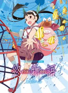 DVD発売日2017/10/25詳しい納期他、ご注文時はご利用案内・返品のページをご確認くださいジャンルアニメテレビアニメ　監督板村智幸出演神谷浩史加藤英美里坂本真綾子安武人水橋かおり収録時間48分組枚数2関連キーワード：＜物語＞シリーズ ...