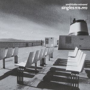 ミナミヨシタカ ゴールデンベスト ミナミヨシタカ シングルス1978カラ1993CD発売日2002/6/19詳しい納期他、ご注文時はご利用案内・返品のページをご確認くださいジャンル邦楽ニューミュージック/フォーク　アーティスト南佳孝収録時間...