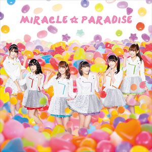 MIRACLE PARADISECD発売日2014/11/12詳しい納期他、ご注文時はご利用案内・返品のページをご確認くださいジャンル邦楽J-POP　アーティストi★Ris収録時間組枚数2関連キーワード：i_Ris iRis アイリス アイ...
