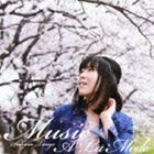 MUSIC A LA MODECD発売日2011/6/29詳しい納期他、ご注文時はご利用案内・返品のページをご確認くださいジャンル邦楽J-POP　アーティスト丹下桜収録時間143分26秒組枚数2関連キーワード：XQKE-1003/4商品説明...
