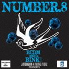 ビーシーディーエム ビンク ナンバー エイトCD発売日2012/4/18詳しい納期他、ご注文時はご利用案内・返品のページをご確認くださいジャンル邦楽ラップ/ヒップホップ　アーティストBCDM meets Bink!収録時間27分31秒組枚数...