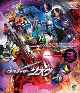 カメンライダージオウ3Blu-ray発売日2019/9/11詳しい納期他、ご注文時はご利用案内・返品のページをご確認くださいジャンルアニメ仮面ライダーシリーズ　監督田崎竜太出演奥野壮押田岳大幡しえり渡邊圭祐板垣李光人紺野彩夏収録時間285分...
