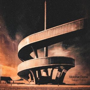 モルチャットドーマ ベラヤ ポロサCD発売日2024/9/11詳しい納期他、ご注文時はご利用案内・返品のページをご確認くださいジャンル洋楽ロック　アーティストMolchat Doma収録時間組枚数1商品説明Molchat Doma / BE...