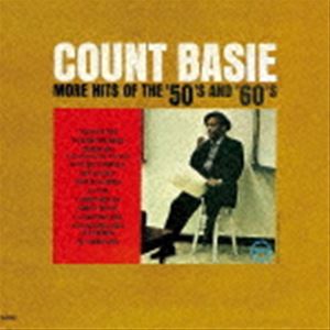 ベイシー カウント オール オブ ミーCD発売日2021/11/24詳しい納期他、ご注文時はご利用案内・返品のページをご確認くださいジャンルジャズ・フュージョン海外ディキシー/スイング　アーティストカウント・ベイシー（p）カウント・ベイシー...