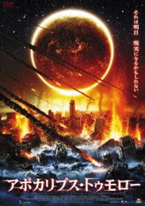 DVD発売日2015/2/4詳しい納期他、ご注文時はご利用案内・返品のページをご確認くださいジャンル洋画SF　監督W・D・ホーガン出演ジョエル・グレッチクリストファー・ロイドアーロン・ダグラスエミリー・ホームズライリー・ドルマンアンドレア・...