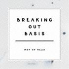 モップオブヘッド ブレーキング アウト ベーシズCD発売日2013/5/8詳しい納期他、ご注文時はご利用案内・返品のページをご確認くださいジャンル邦楽ロック/ソウル　アーティストMop of Head収録時間48分43秒組枚数1商品説明Mo...