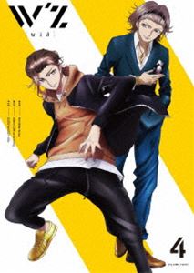 Blu-ray発売日2019/5/29詳しい納期他、ご注文時はご利用案内・返品のページをご確認くださいジャンルアニメテレビアニメ　監督出演収録時間組枚数1関連キーワード：ブルーレイ BD商品説明TVアニメ「W’z≪ウィズ≫」 Vol.4関連...