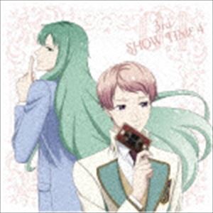 サード ショウ タイム 4 カスガノシオンアンドチームユズリハ スタミュ ミュージカルソングシリーズCD発売日2019/7/24詳しい納期他、ご注文時はご利用案内・返品のページをご確認くださいジャンルアニメ・ゲーム国内アニメ音楽　アーティス...