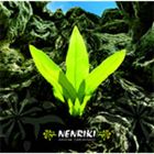 タカサキアキラ ネンリキCD発売日2006/9/20詳しい納期他、ご注文時はご利用案内・返品のページをご確認くださいジャンル邦楽ロック/ソウル　アーティスト高崎晃収録時間57分38秒組枚数1関連キーワード：アルバム商品説明高崎晃 / NEN...