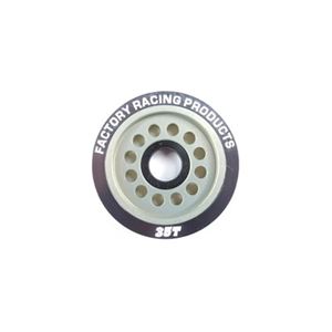 アルミ デフ プーリーギヤ T35RCパーツ詳しい納期他、ご注文時はご利用案内・返品のページをご確認ください関連キーワードRCパーツ3レーシング3レーシング(RCパーツ)アルミデフプーリーギア(3レーシング)関連キーワード：62024112...